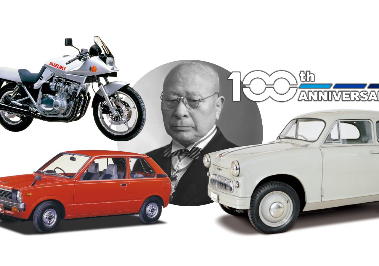 Een terugblik op 100 jaar Suzuki - AutoRAI.nl