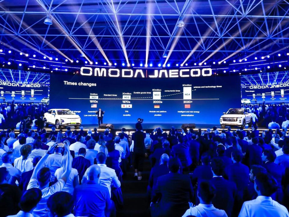 Wereldpremière nieuwe merken Omoda en Jaecoo - AutoRAI.nl