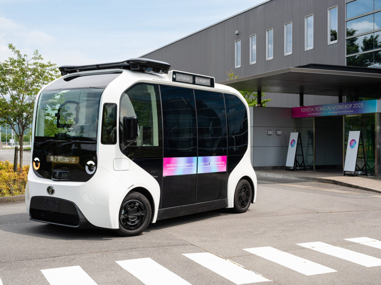 EV’s met handbak, solid-state batterijen: dit zijn Toyota’s EV-plannen