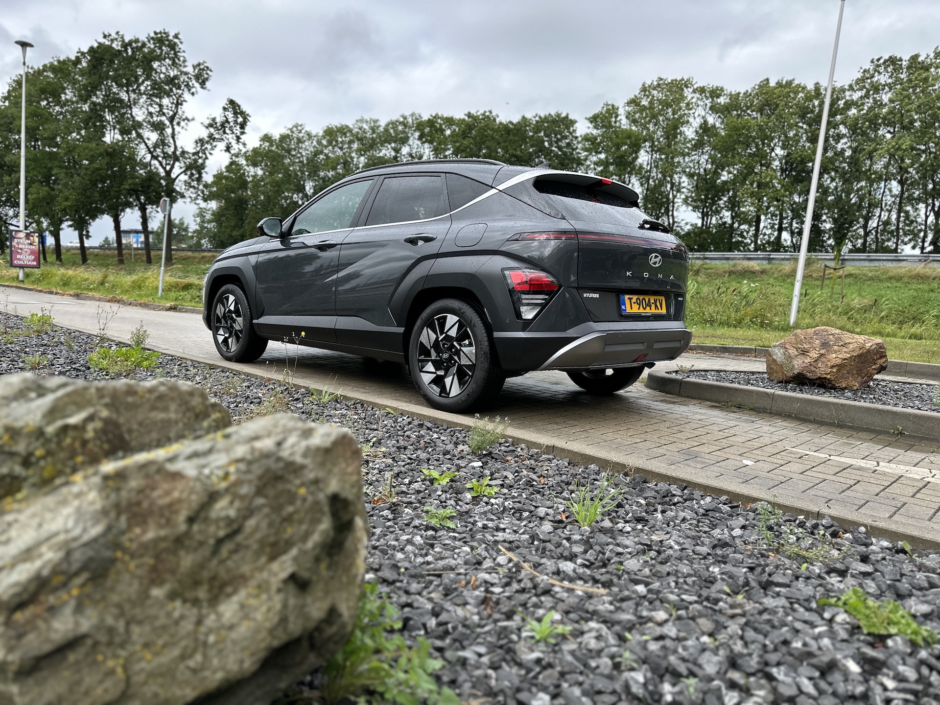 Hyundai Kona Hybrid 2023