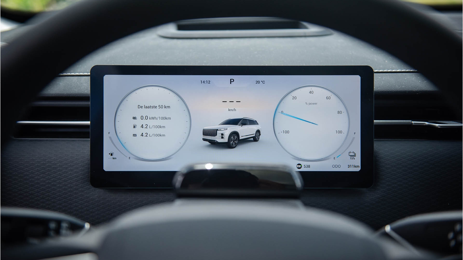 Review – Jaecoo 7 (2025) – Eerste kennismaking - AutoRAI.nl